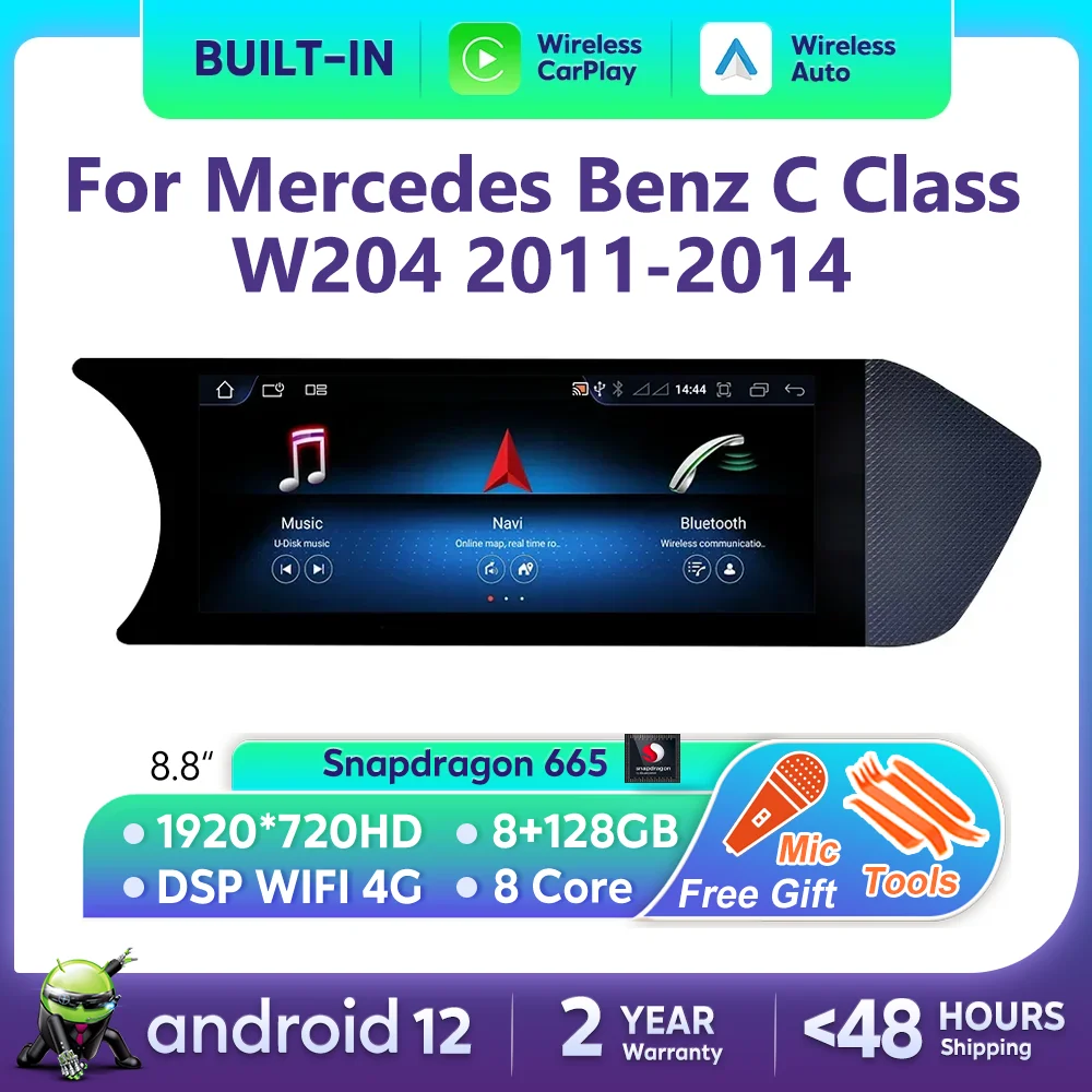 8-8inch-Android-12-Car-Multimedia-Player-Auto-Radio-Wireless-Carplay ...