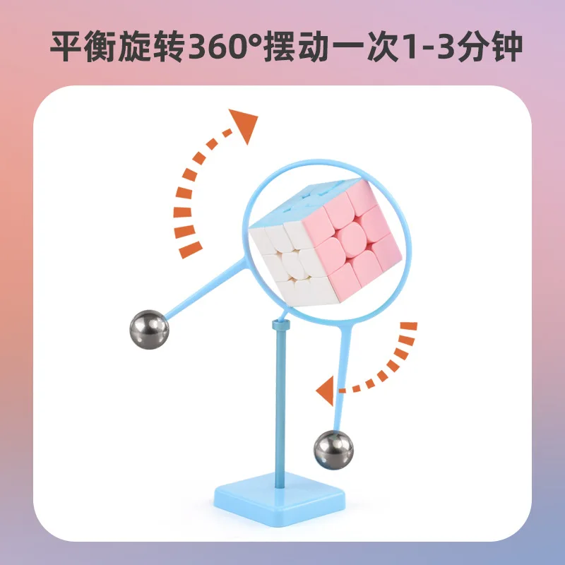 Gravity-Principle-Bracket-Balancing-Spinning-cube-Stand-Cubo-Magico ...