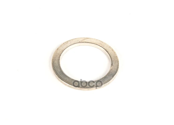 Gasket-hose-VAG-item-No-N0138487.jpg