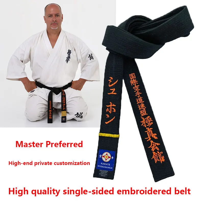 Black-Belts-Embroidery-International-Karate-Federation-Kyokushin-JKA ...