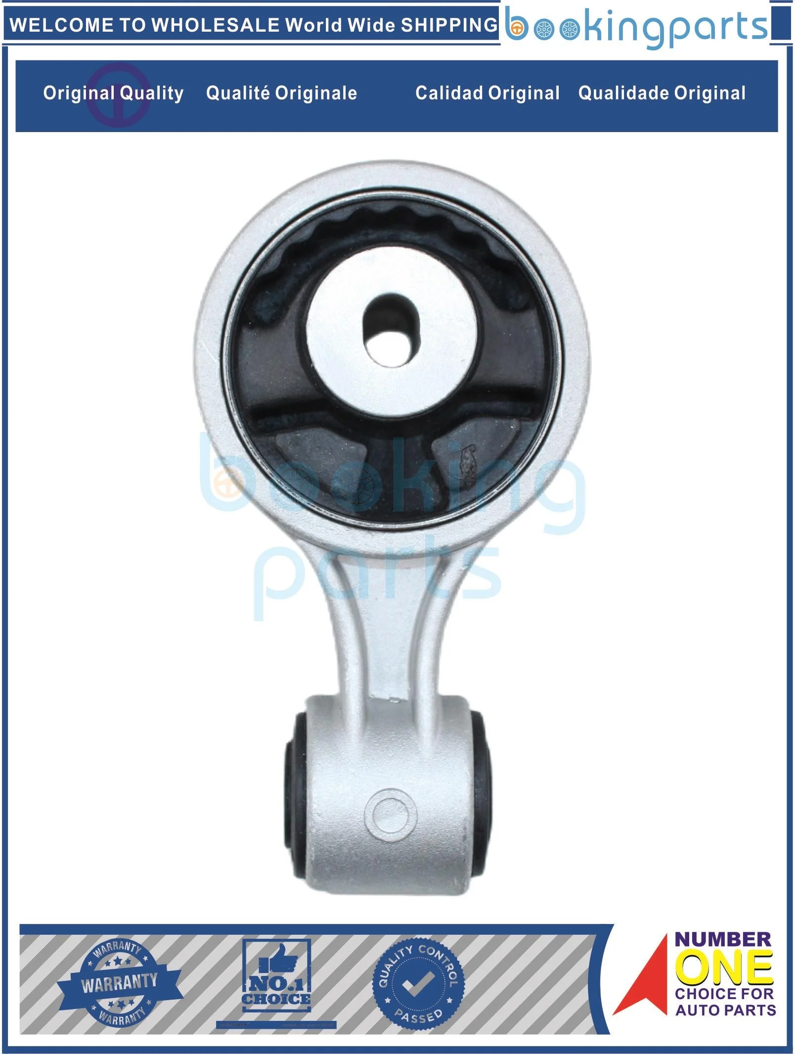 ENM47855-11350-JP00B-11350JP00B-Engine-Mount-For-NISSAN-MURANO-Z51-07 ...