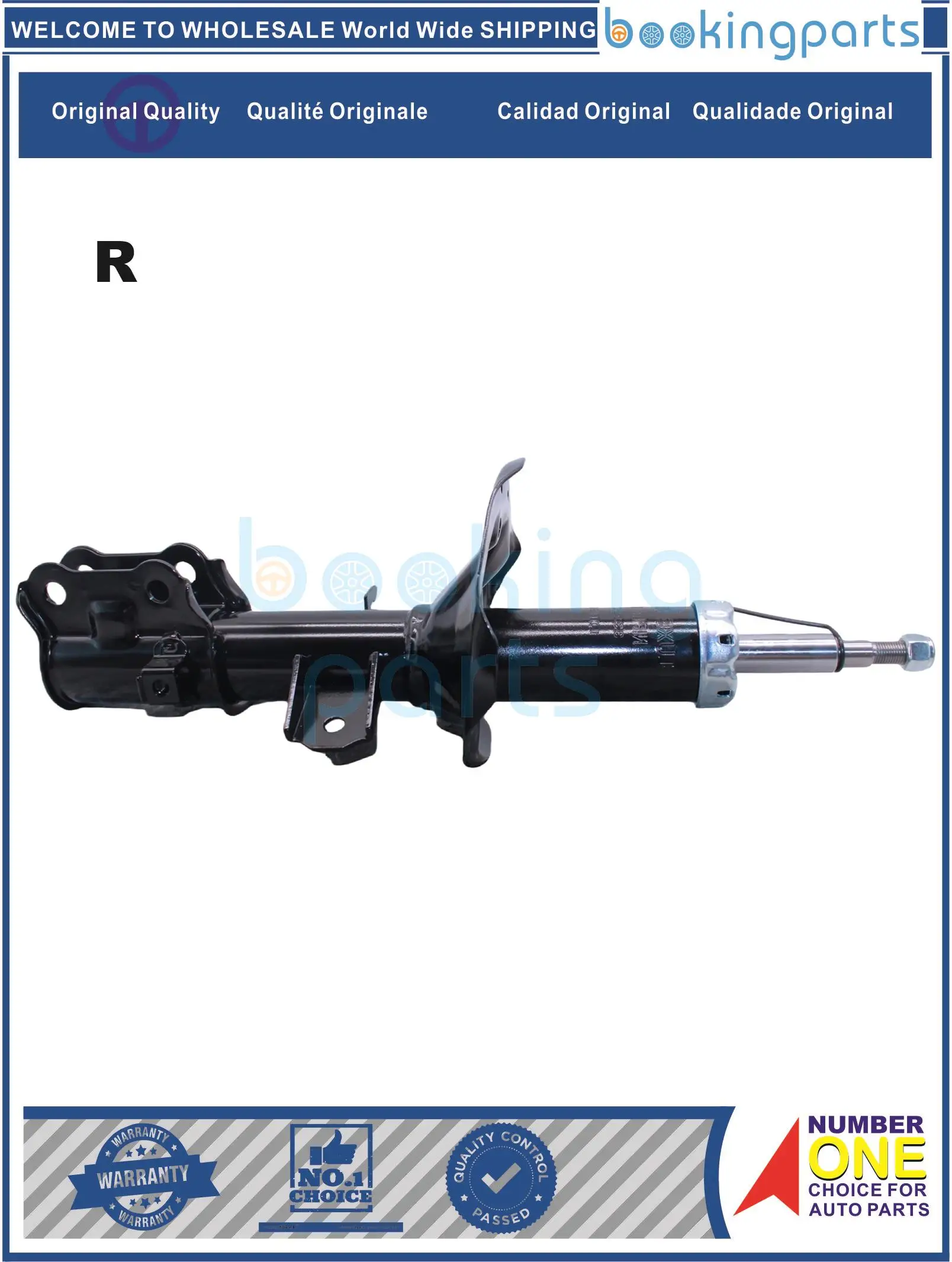 SHA35559-R-333506CH-333506-546601C200-546601C600-Shock-Absorber-Strut ...