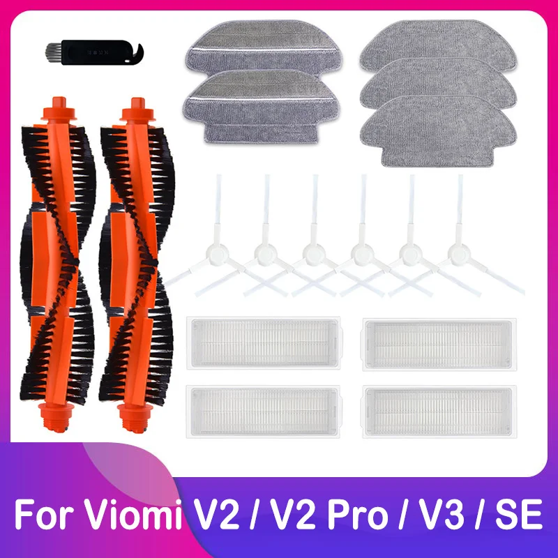 For-Xiaomi-Mijia-Viomi-V2-V3-SE-Robotic-Vacuum-Cleaner-Roller-Side-Main ...