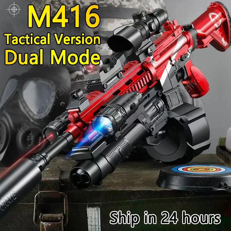 Electric-M416-Toy-Gun-Automatic-Gel-Bullet-Blaster-Children-Toys ...