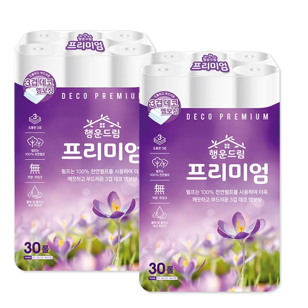 Same-day-release-100-natural-pulp-good-luck-Premium-Premium-3-layers ...