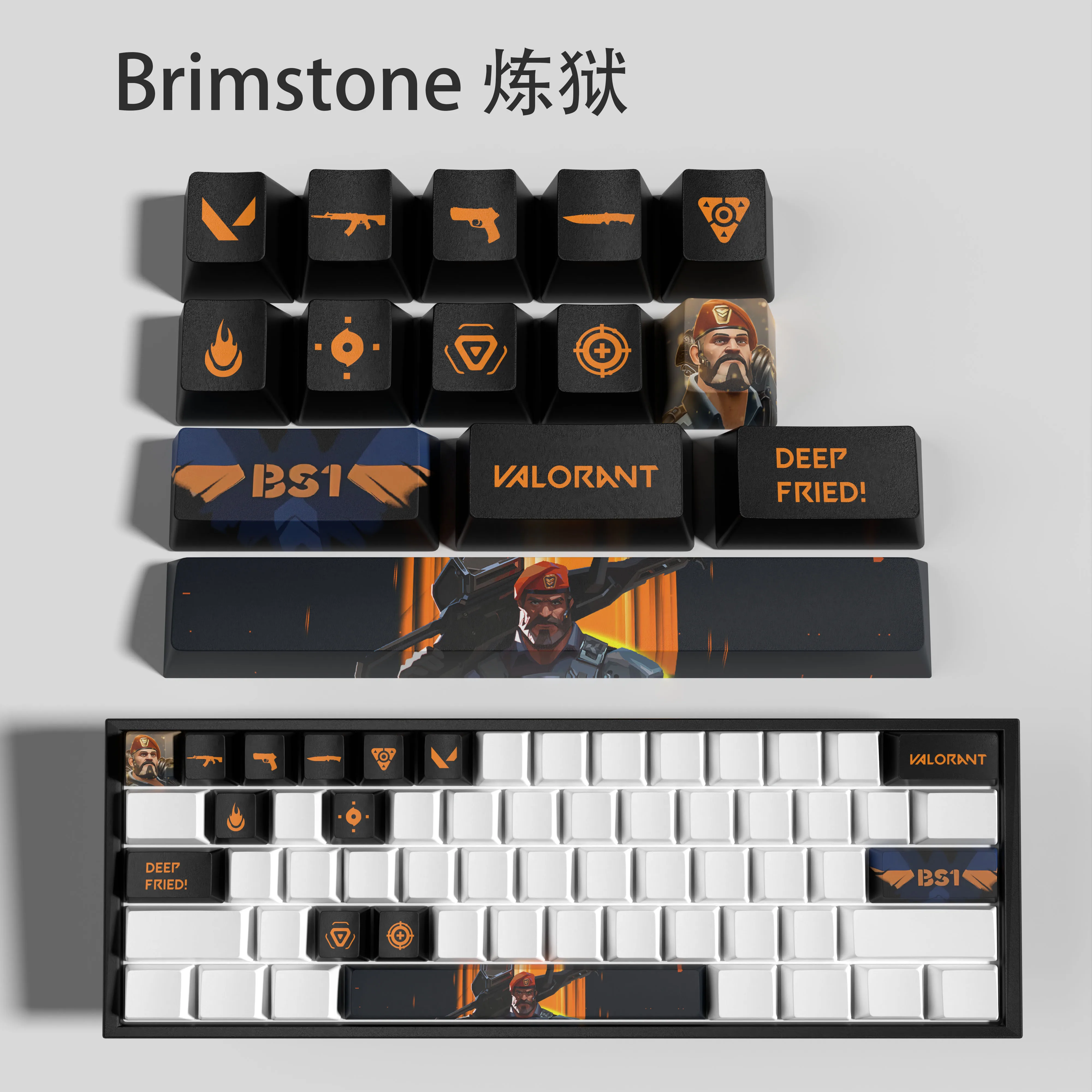 Brmstone-OEM-14-PBT-DYE.jpg