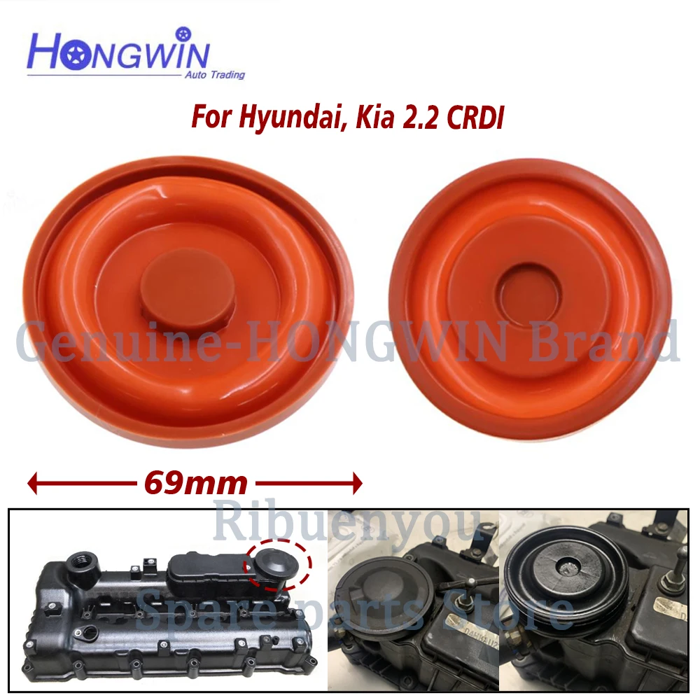 224102F000-224102F001-224102F002-Valve-Cover-Membrane-Diaphragm-For ...