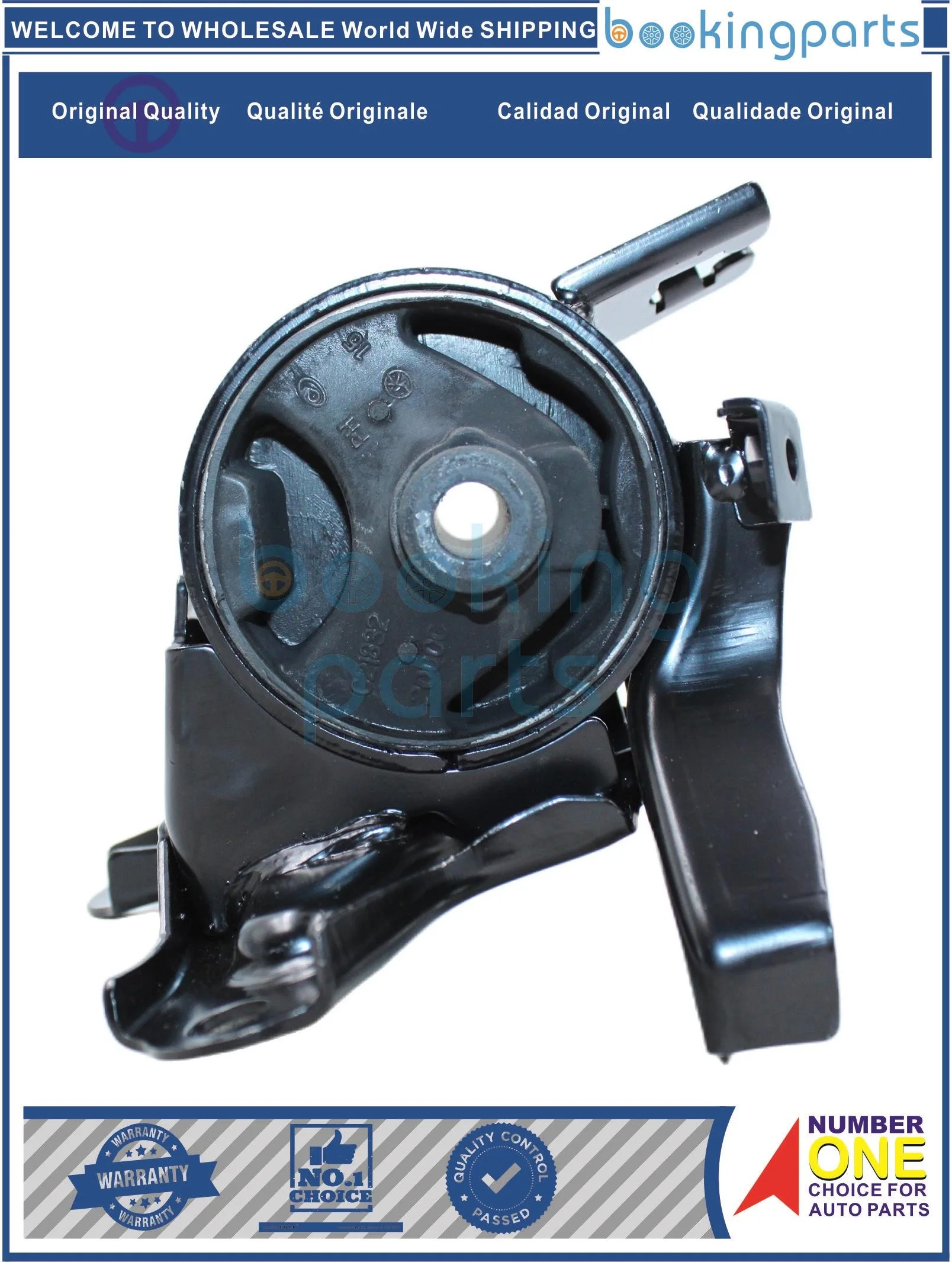 ENM57524,21830-2E000,218302E000 Engine Mount For KIA TUCSON/SPORTAGE 03-08