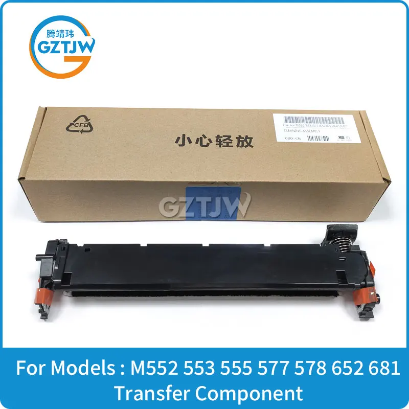 Transfer-Cleaning-Blade-Kit-for-HP-M552-553-555-577-578-652-653-681-682 ...