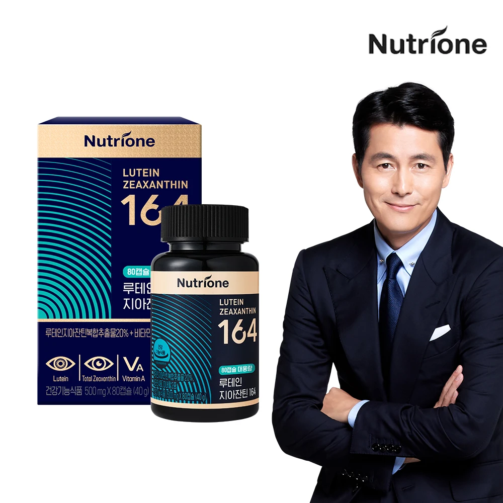 홈 제품 피드백