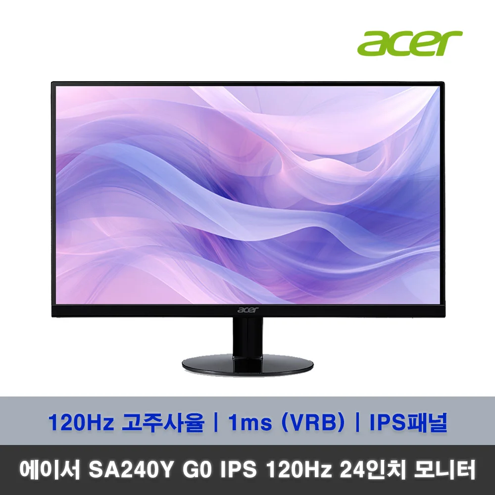 Hansung-Acer-ACER-SA240Y-G0-IPS-120Hz-24-inch-monitor-normal.jpg