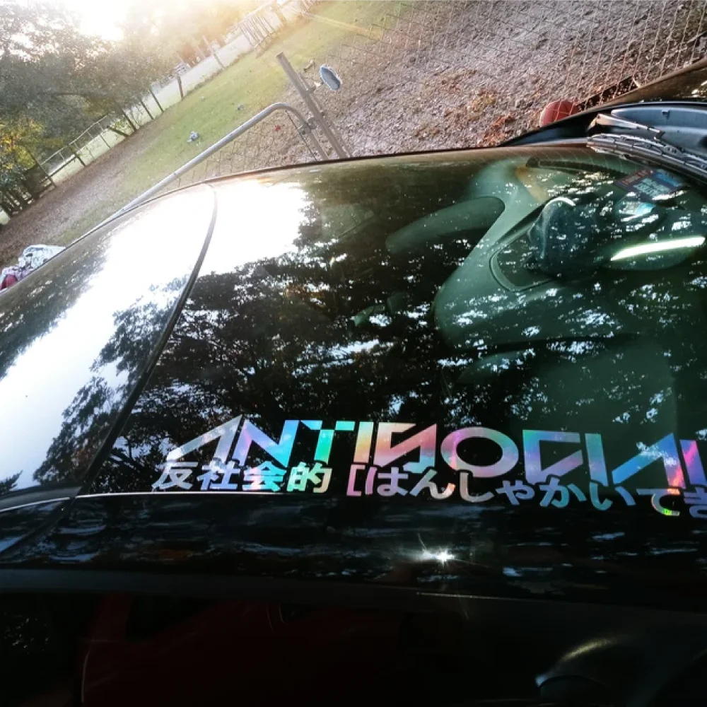 Personalized Slogan Stickers, Trendy Personalized Modified Car ...