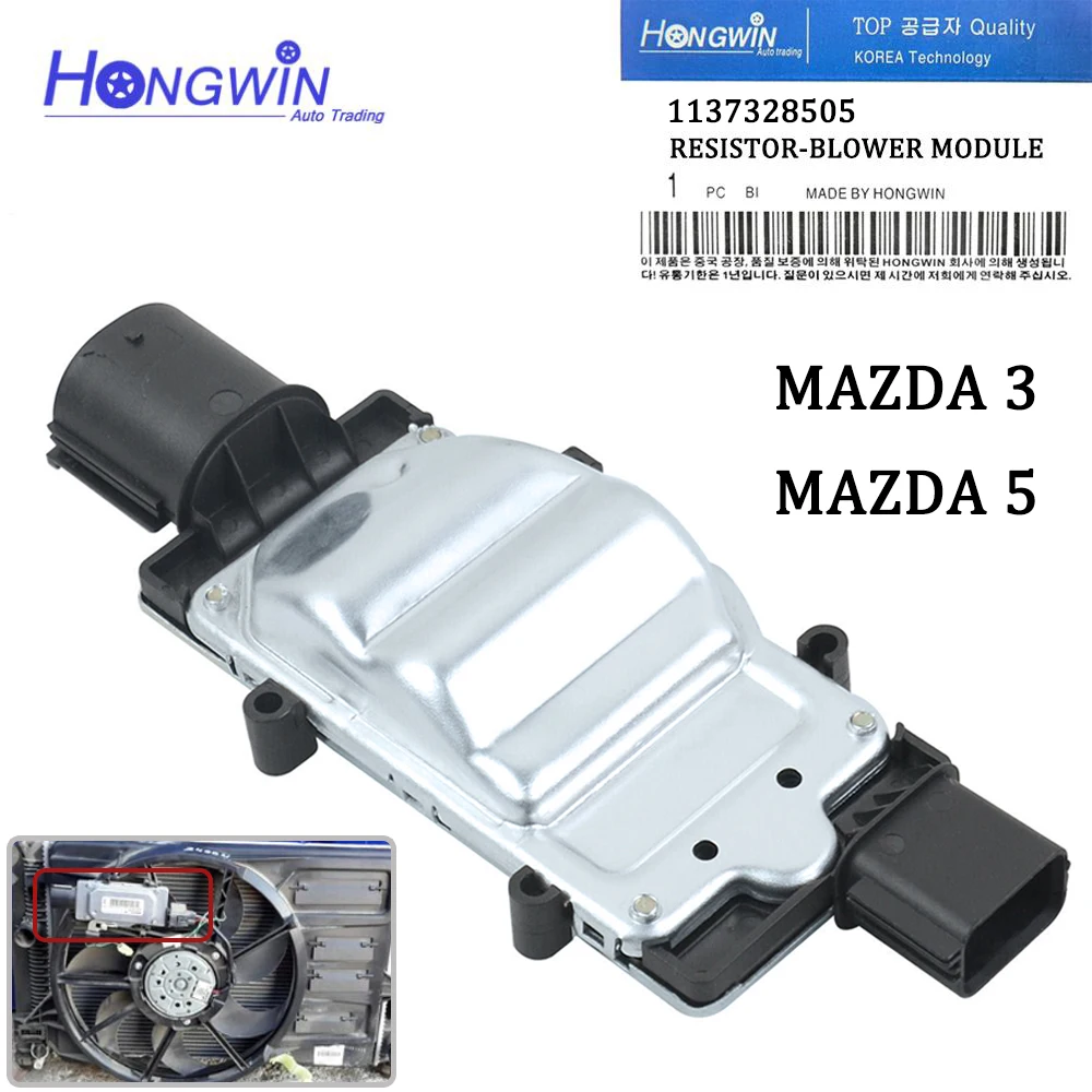 Cooling-Fan-Control-Module-For-Mazda-3-BK-03-09-BL12-BLA2-BLB2-10-13 ...