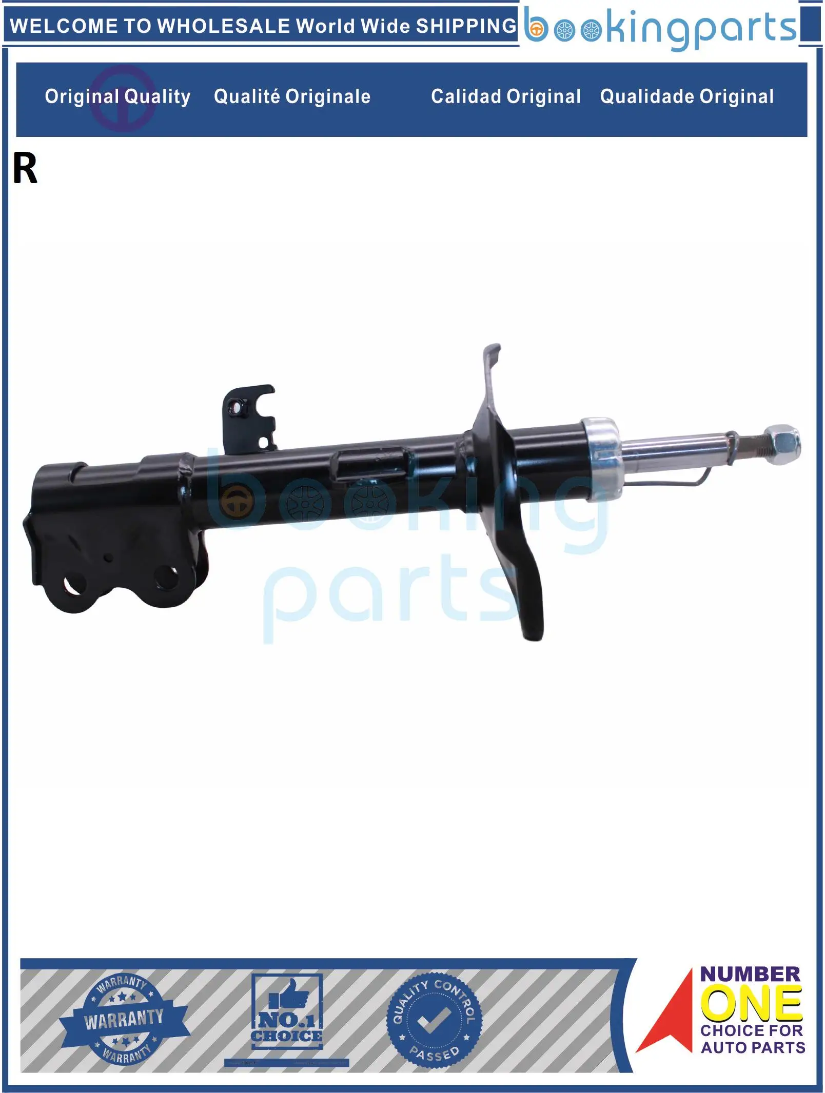 SHA13110-R-333455-48510-80375-4851080375-48510-80342-4851080342-48510 ...