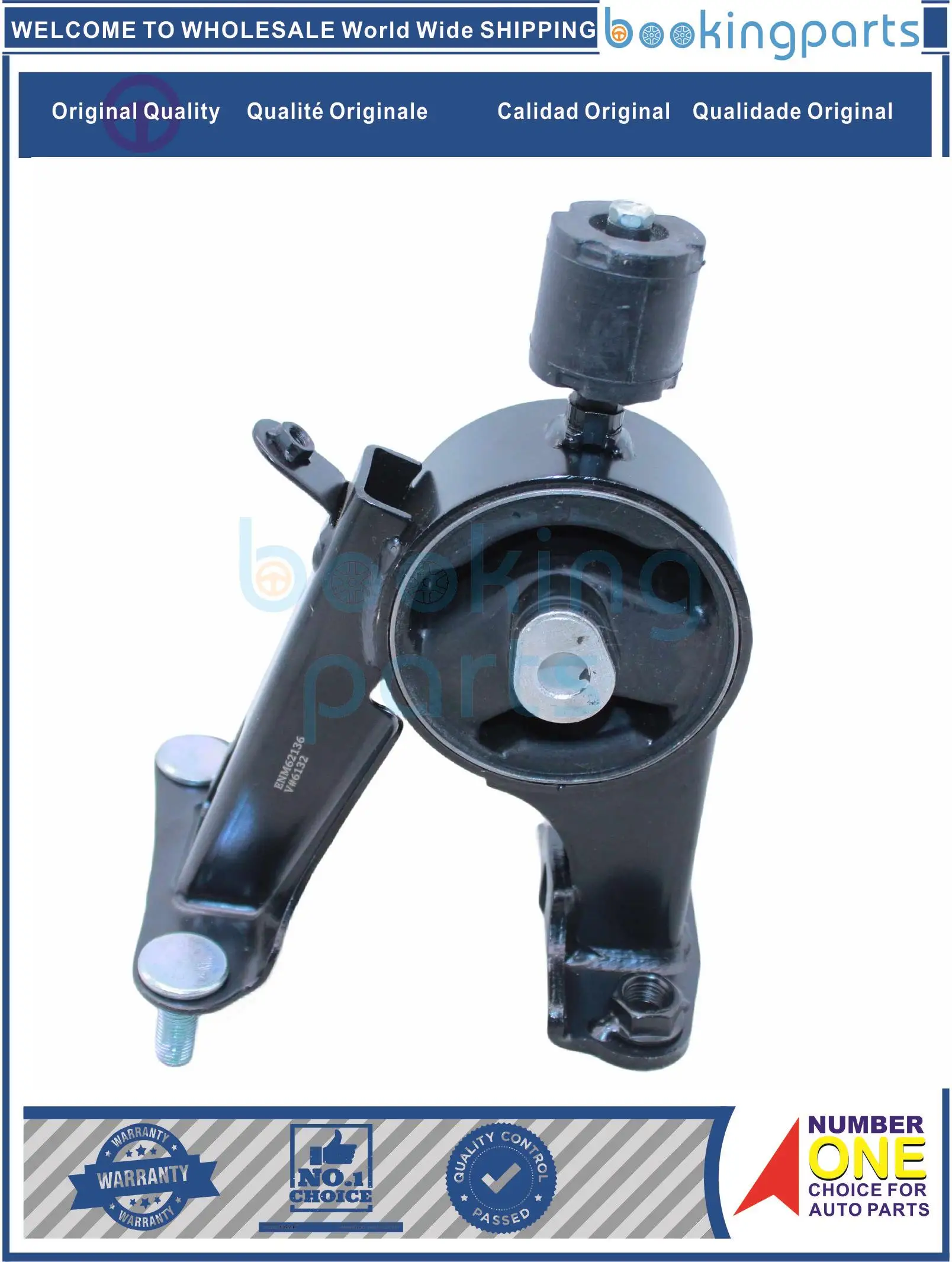 Montaje-de-motor-ENM62136-12371-28220-1237128220-para-TOYOTA-BLADE-CVFS ...