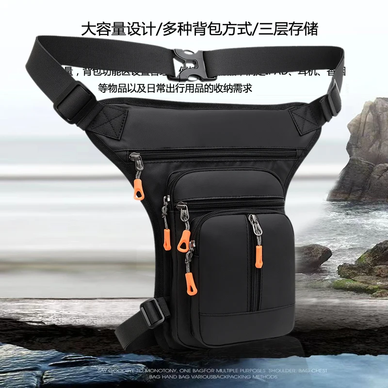 Men's Multifunctional Waterproof Leg Bag Fashion Waist Bag Crossbody ...
