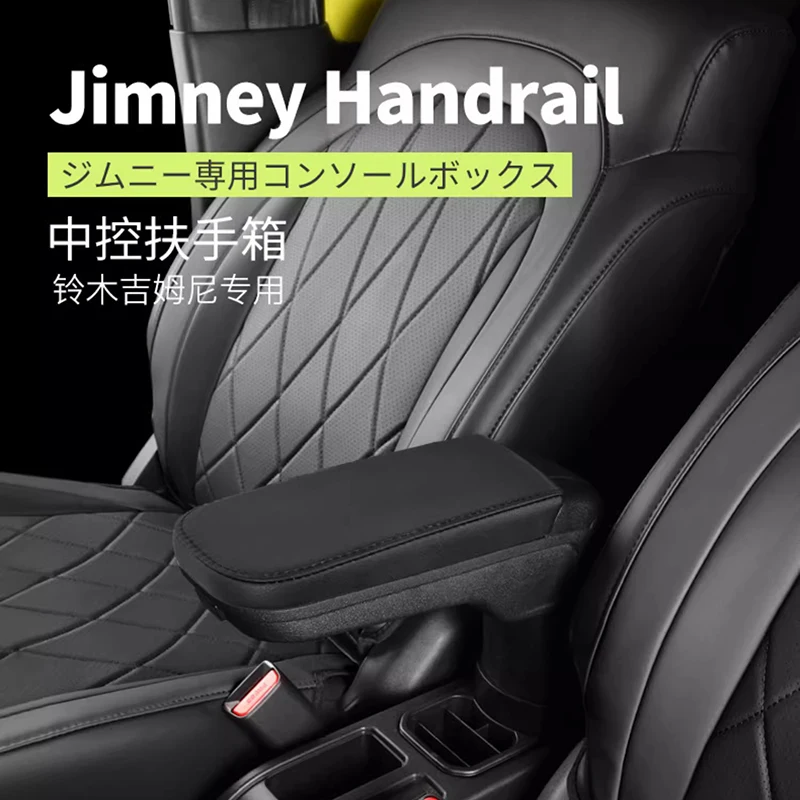 Caja-de-almacenamiento-para-reposabrazos-Central-de-coche-accesorio-de ...