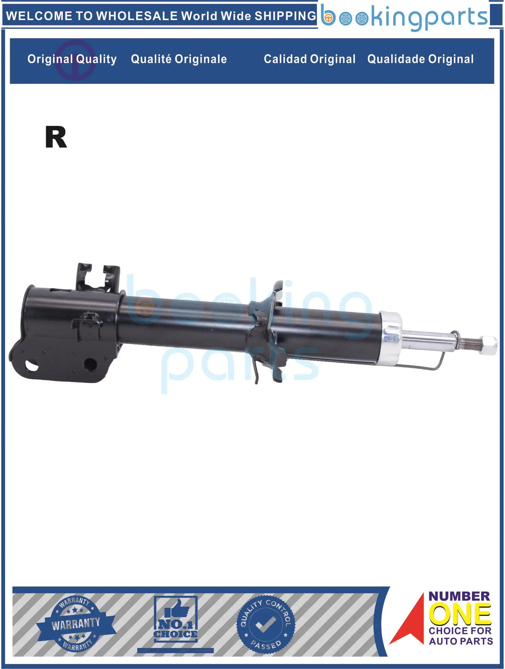 SHA25047-R-333306CH-333306-Shock-Absorber-Strut-For-SUZUKI-WAGON-1-3L ...