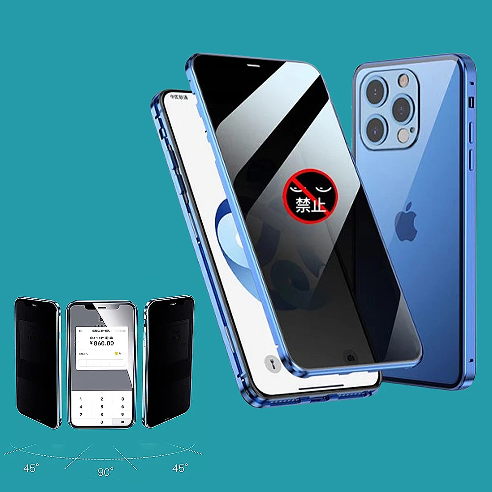 IPhone-16-15-14-13-12-Pro-Max-Plus-privacy-privacy-metal-magnetic-two ...