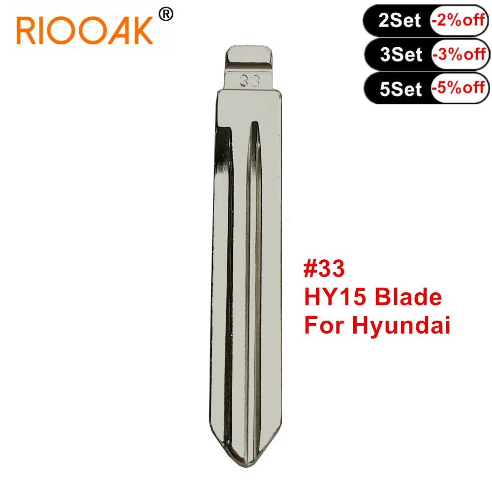 RIOOAK Online Store
