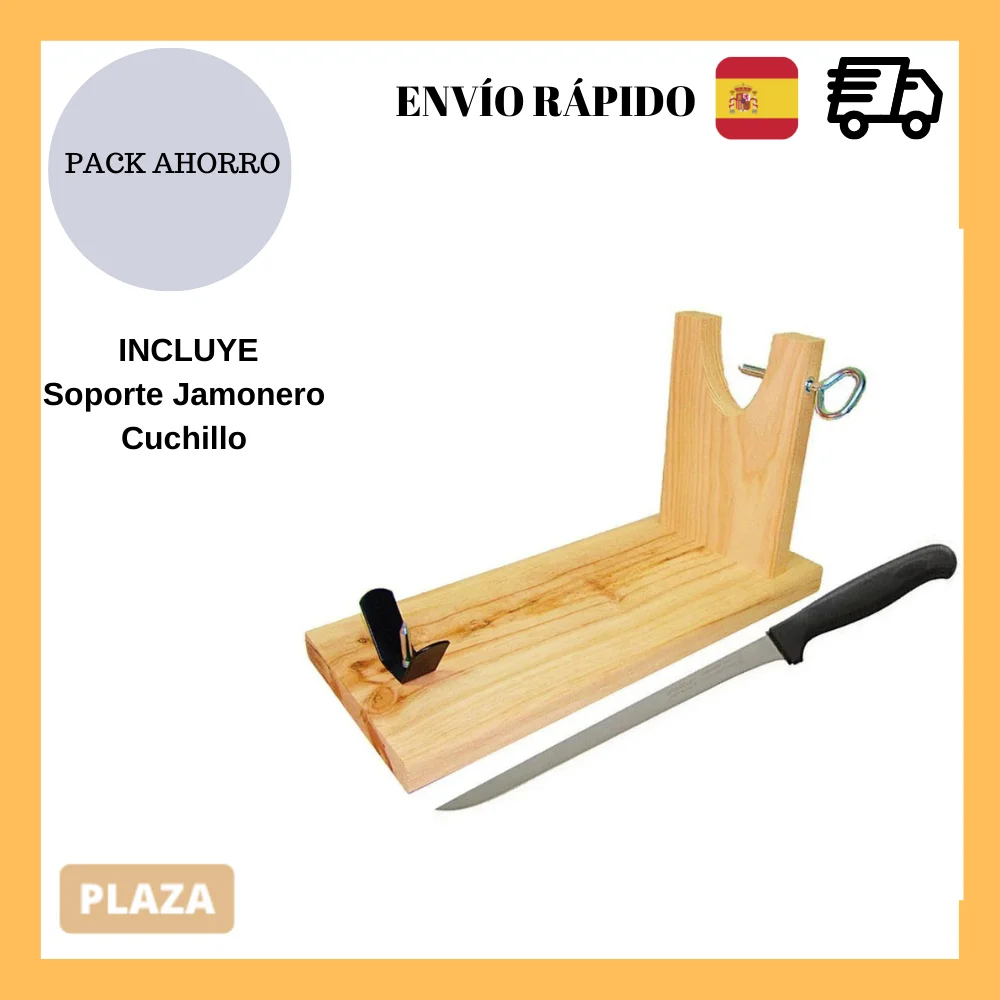 Store Home Products Feedback Brand story