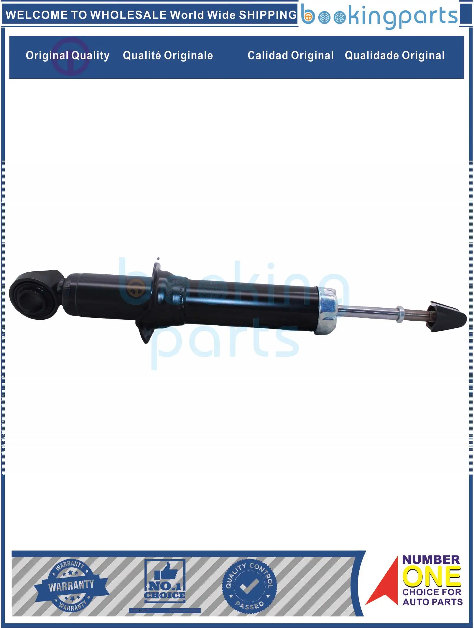 SHA15564-344612CH-344612-48530-09790-4853009790-4853009F80-48530A9530 ...