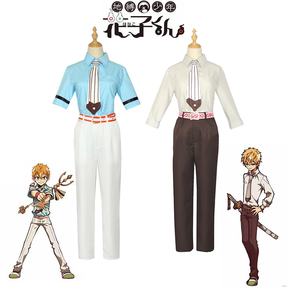 Anime Toilet Bound hanako kun Minamoto Kou Cos Set disfraz de Minamoto ...