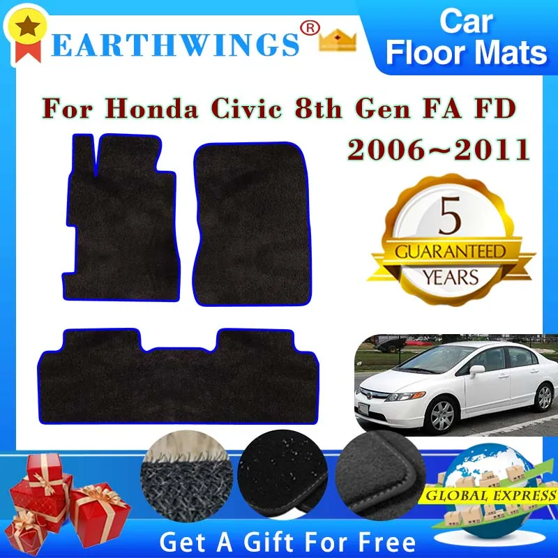 Car-Floor-Mats-For-Honda-Civic-8th-Gen-FA-FD-2006-2011-2007-2008-2009 ...