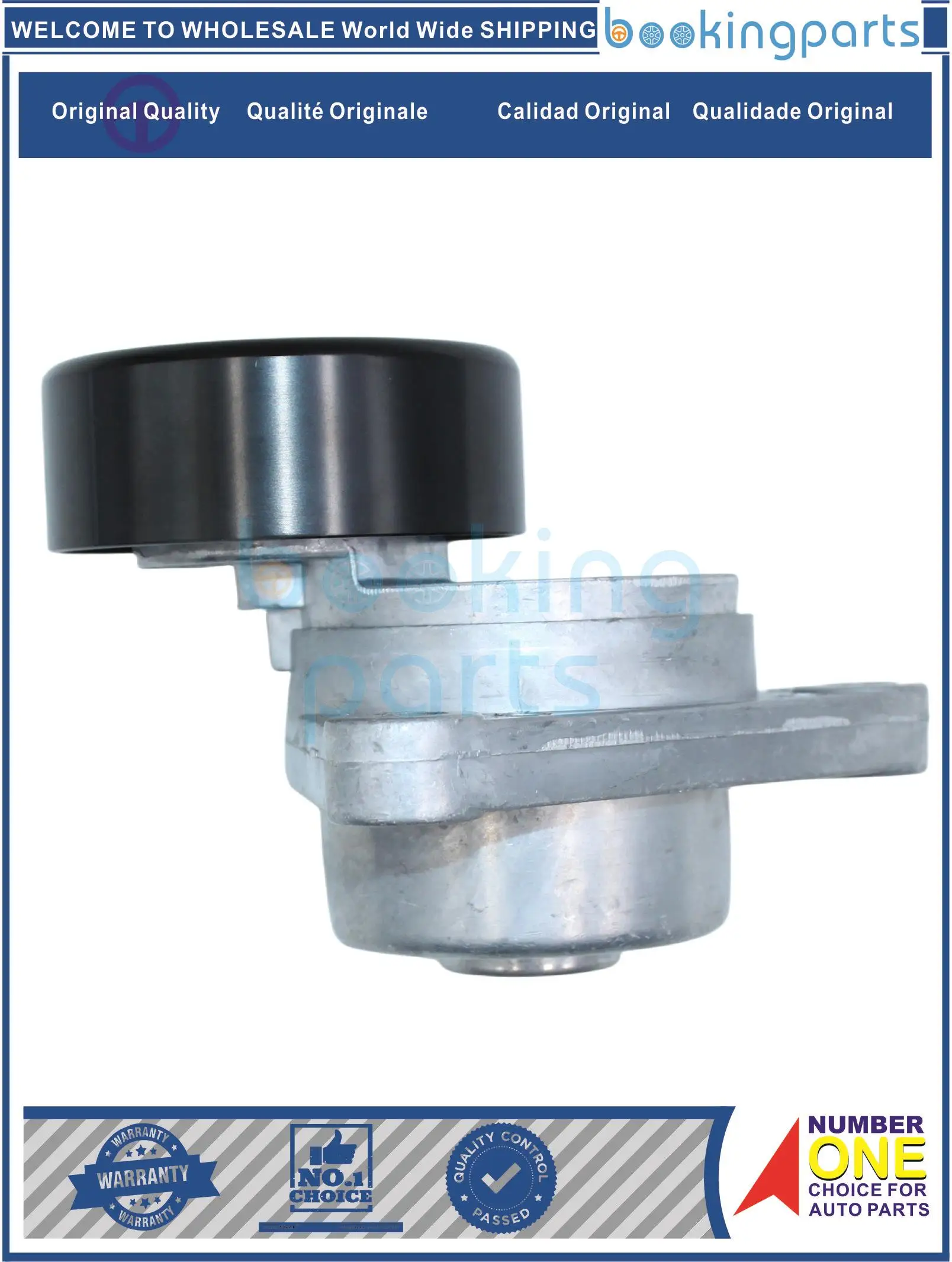 FBT22567-96349976-96183115-96351533-96870202-96966707-VKM60014-SKF ...