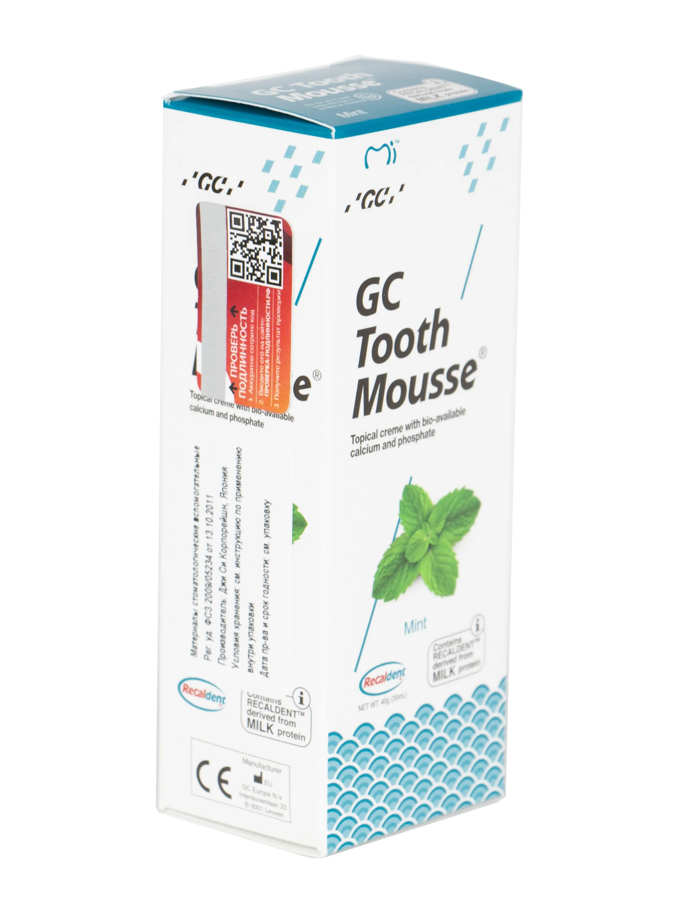 Dental Gel Gc Tooth Mousse Tus Mousse Mint 40gr (35 Ml) - Toothpaste ...