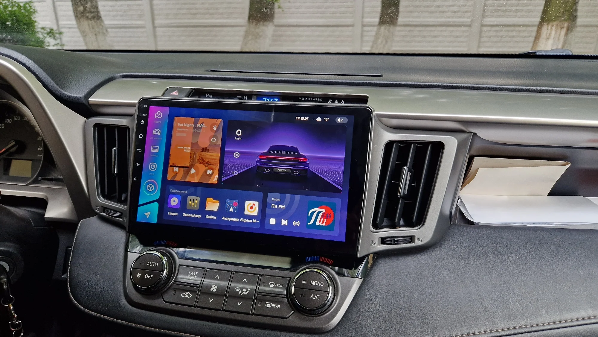 Toyota RAV4 RAV 4 XA40 5 XA50 (2012-2018) 10.2" Screen - Left Hand Dri