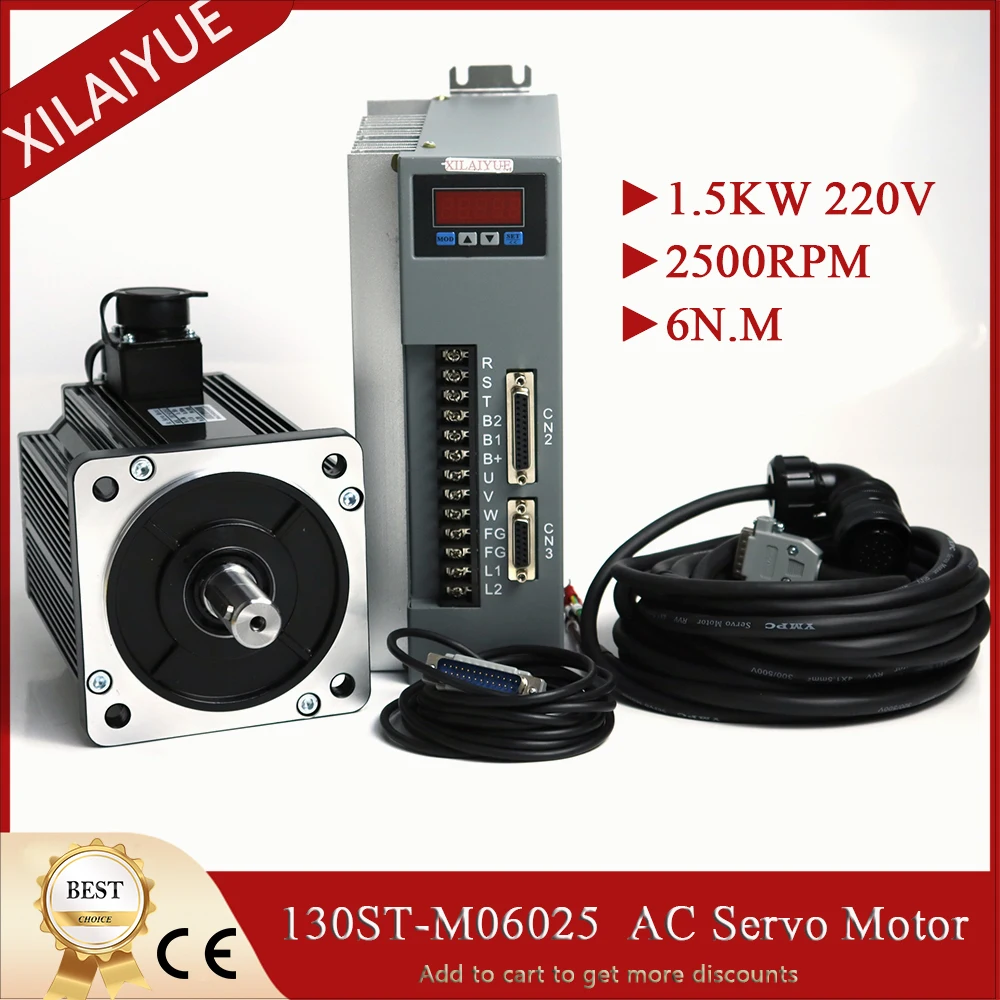 220V 1.5KW AC 서보 모터, 130ST M06025 1500W 2500RPM 6N.M 단상 ac 드라이브 영구 자석형 ...