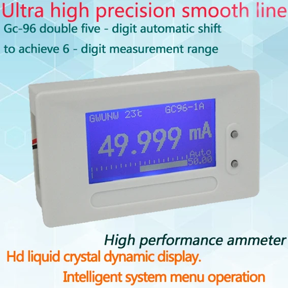GC96-High-precision-double-five-bit-LCD-dynamic-display-ammeter-with ...