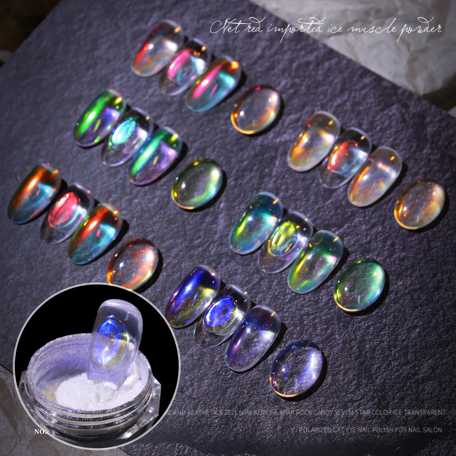 CHUNSHU-Magie-Aurora-Nagel-Glitter-Pulver-Eis-Transparent-Muscle ...