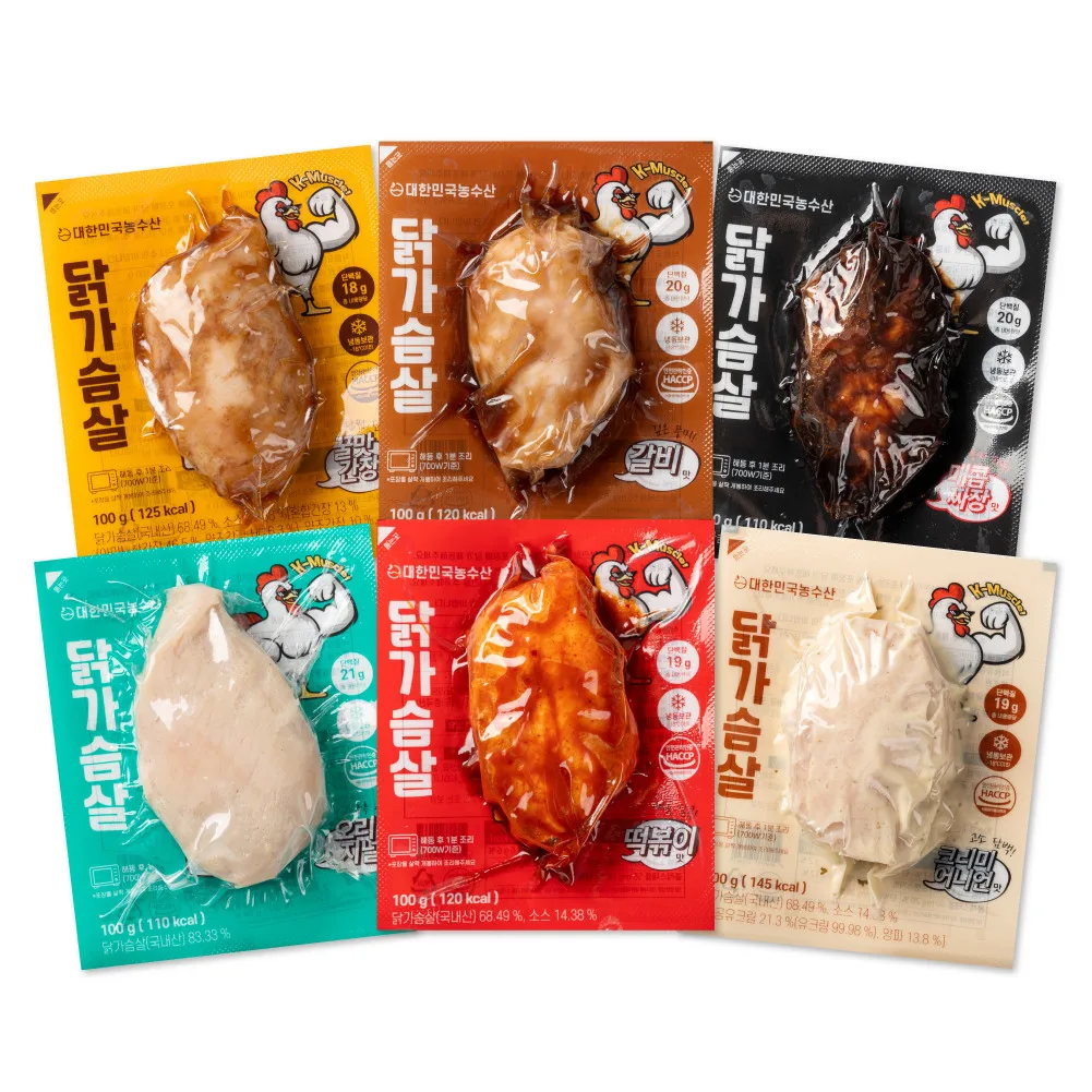 Korea's Pasteurized Taste Absolute Guaranteed Chicken Breast 5 Packs ...