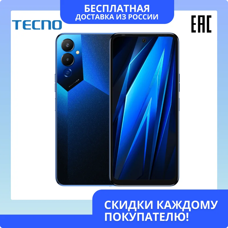 Página principal Productos Comentarios