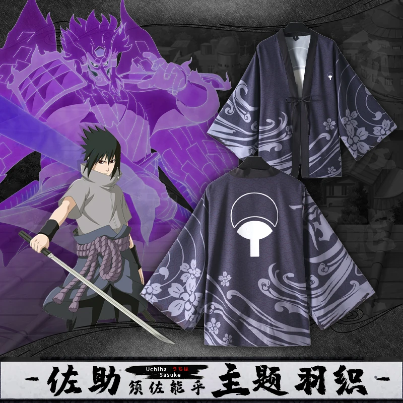 Sasuke Uchiha Hokage