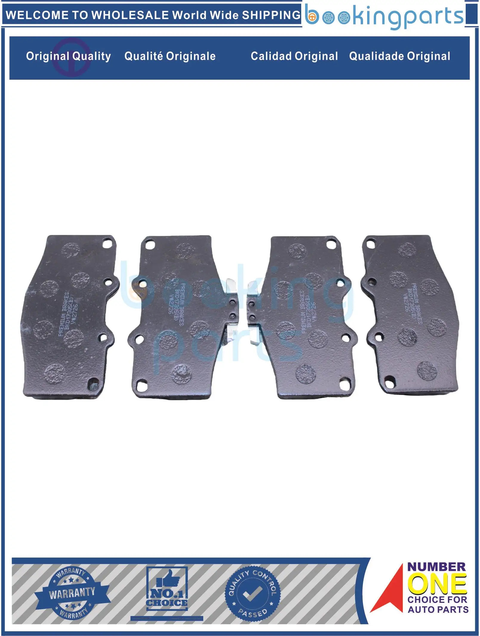 BKD17305-B-0449135110-MF315-D410-D4107298-D410-B-MD410-Brake-Pad-For ...