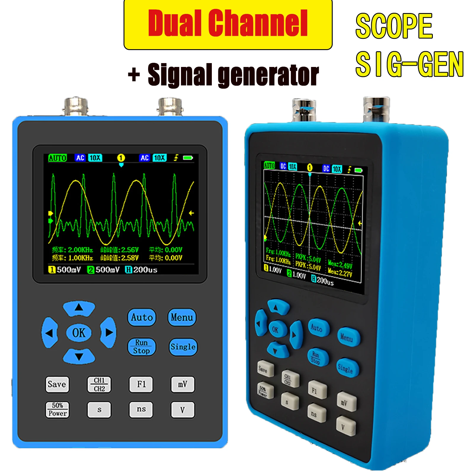 DSO2512G-120M-Bandwidth-500MSa-s-2-In-1-Dual-Channel-Oscilloscope-10mV ...