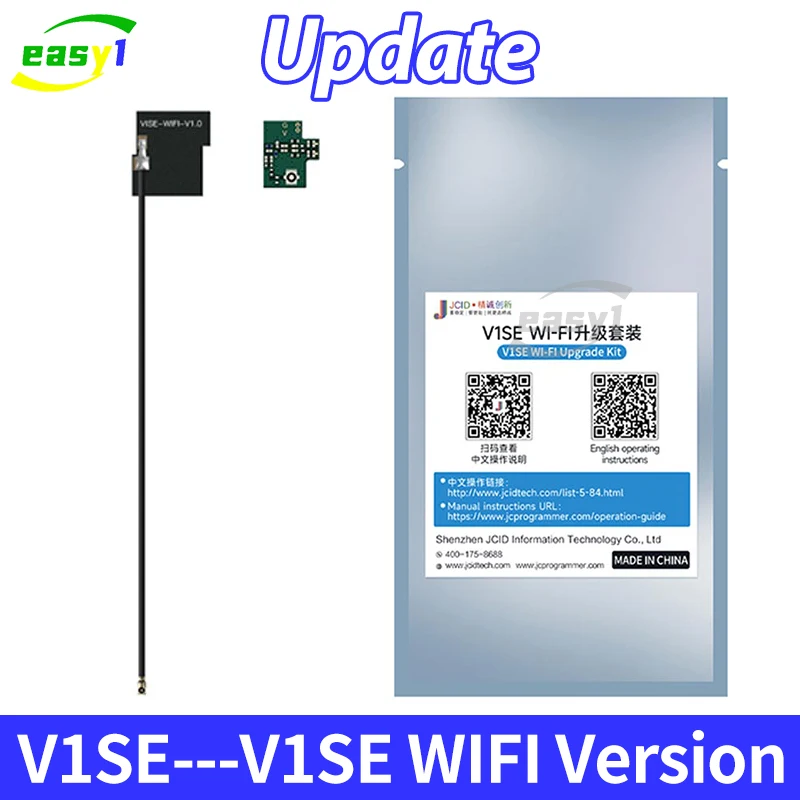 JCID-V1SE-Wifi-Version-Upgrade-Kit-for-JC-V1SE-True-Tone-Recovery ...