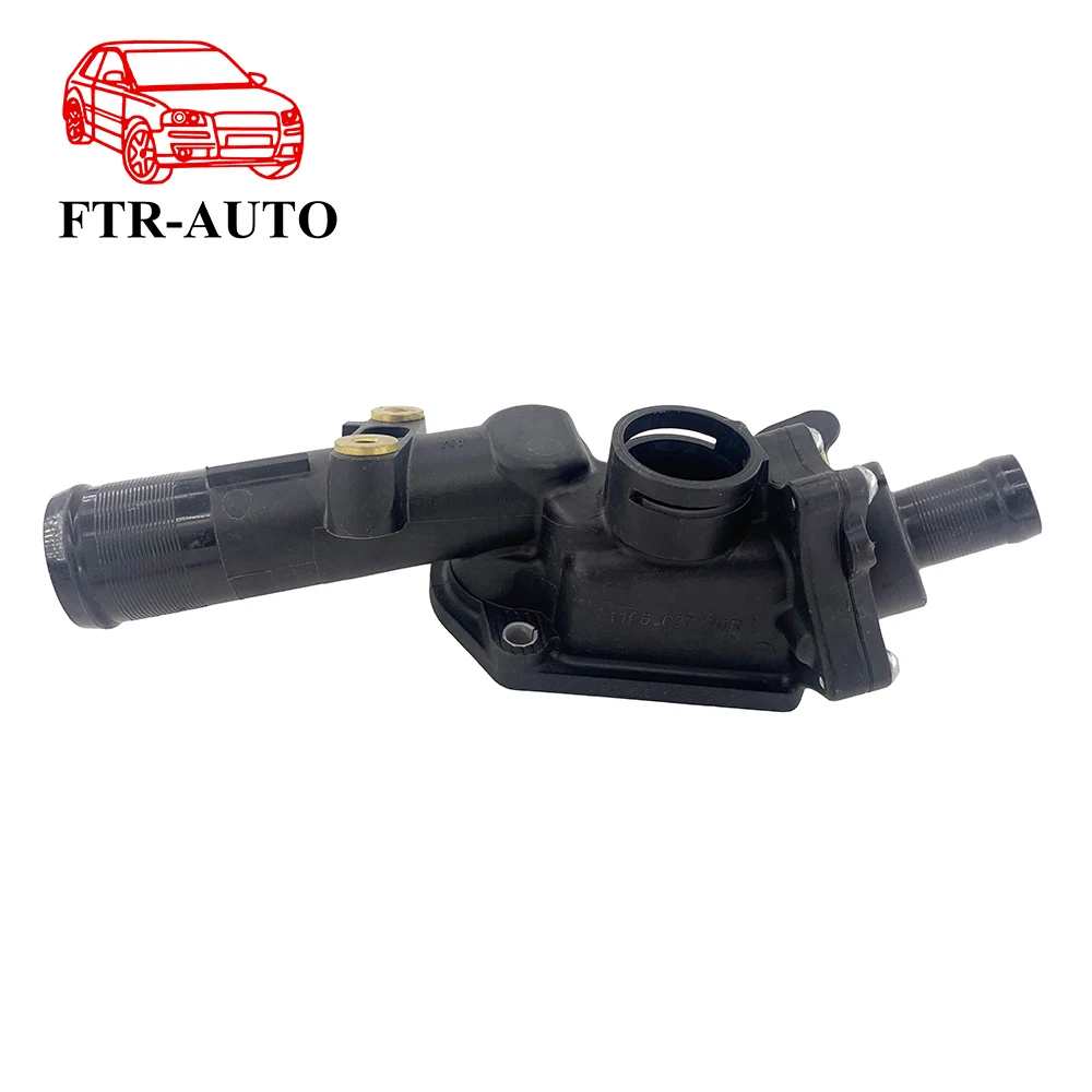 Thermostat Housing 110602770R A6072000415 6072000415 for Renault Clio 4 ...