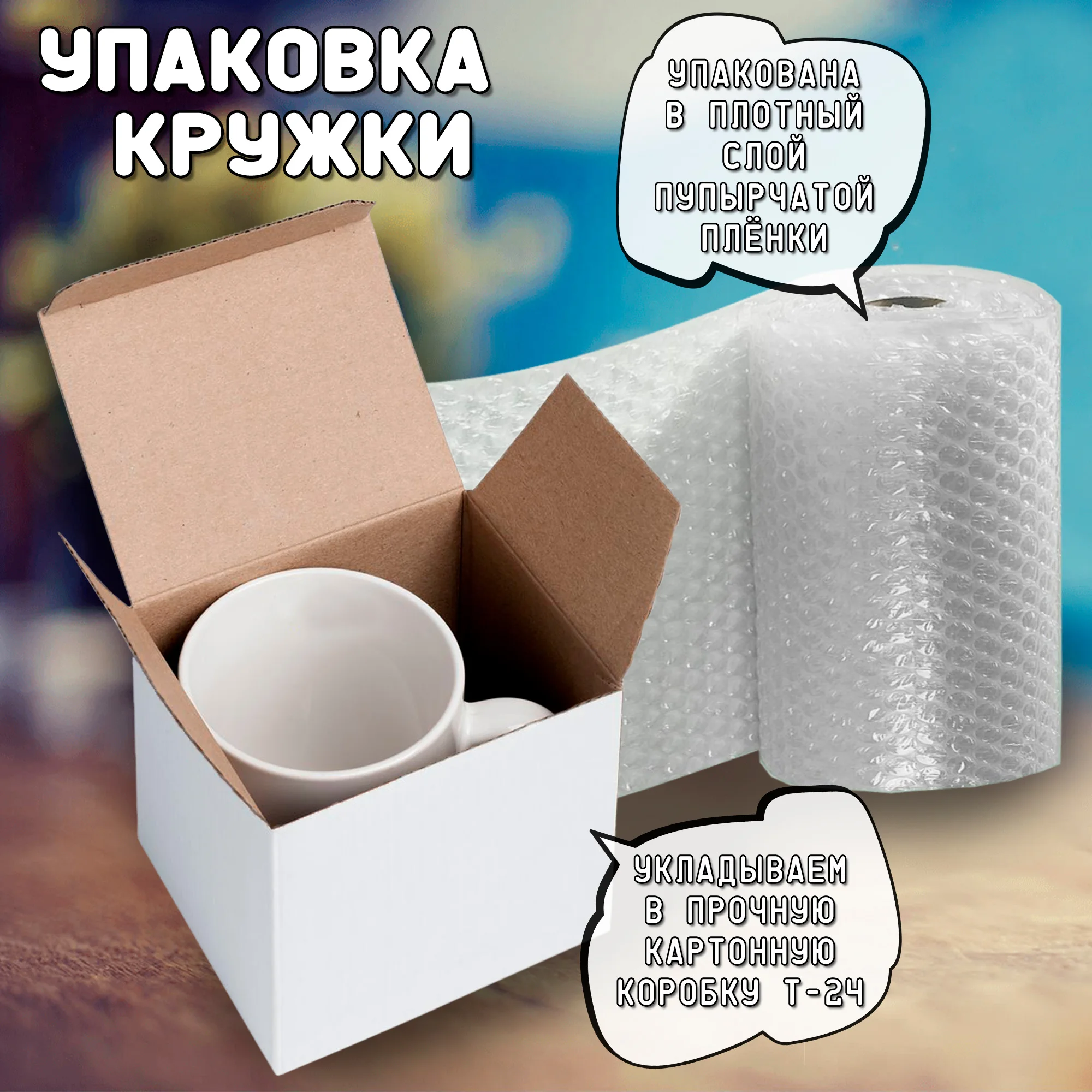 Кружка Денег нет держи свинью/свинья/поросенок/мем/с приколом/в подарок ...