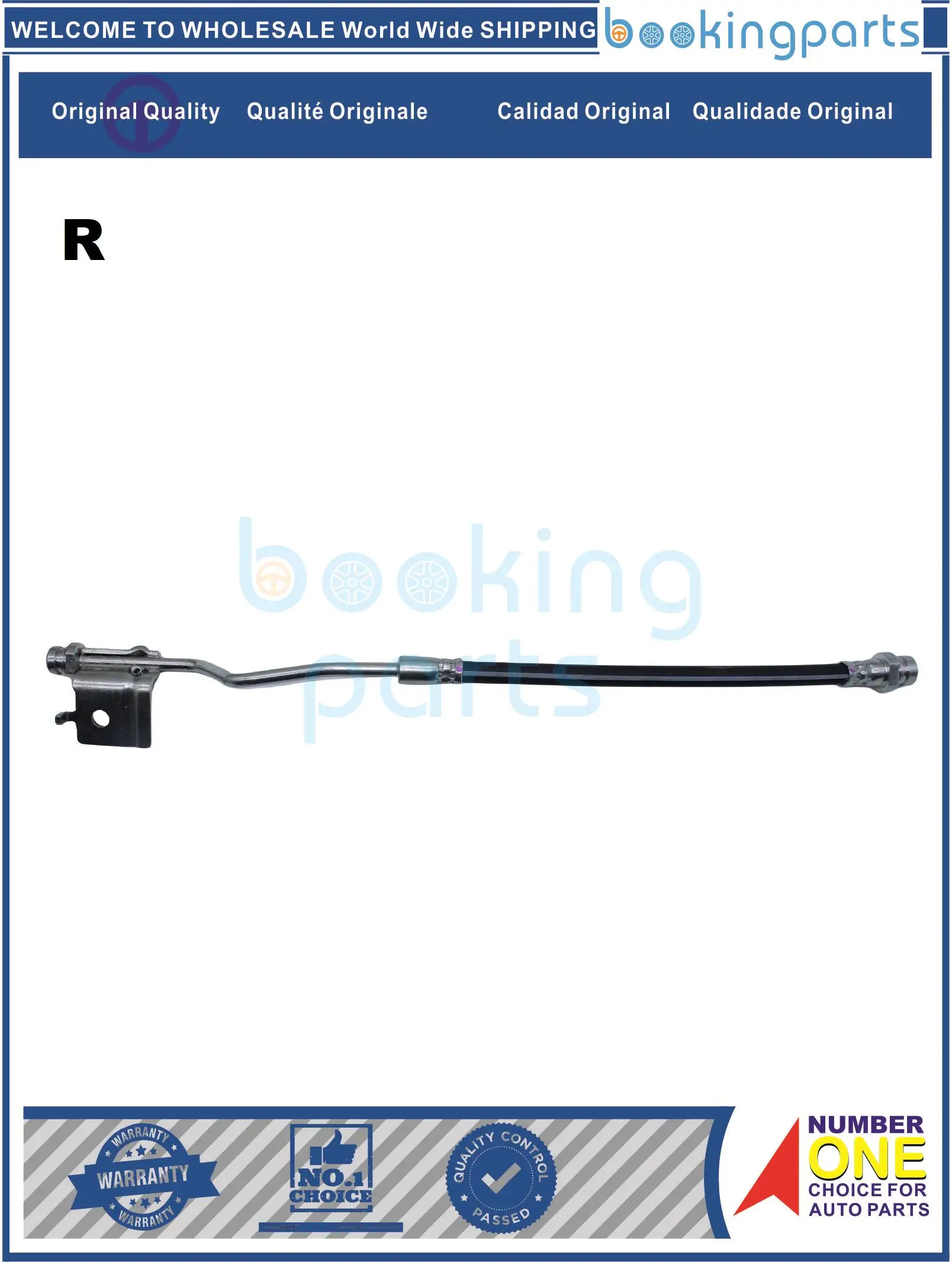 HYH91469-R-58738-1R000-587381R000-Brake-Hose-For-HYUNDAI-ACCENT-11-20.jpg
