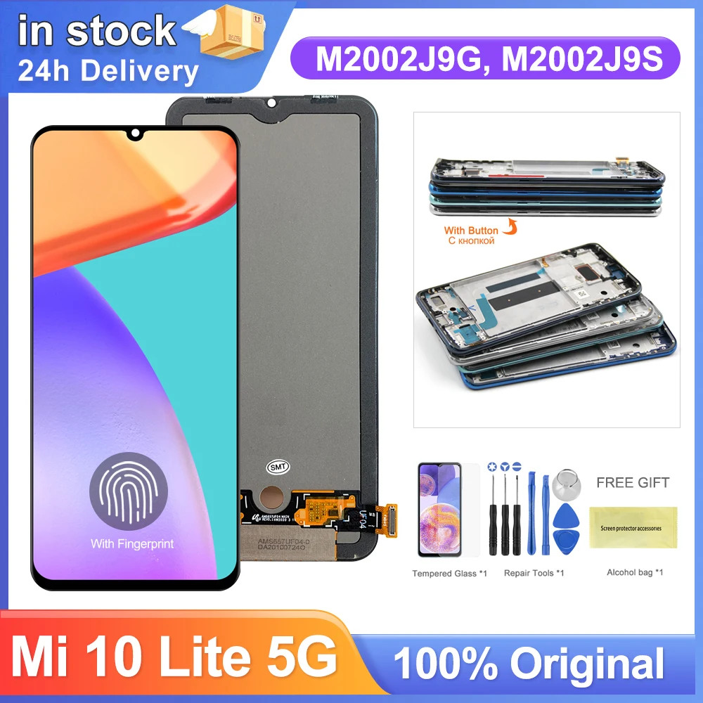 Store Home Products Feedback