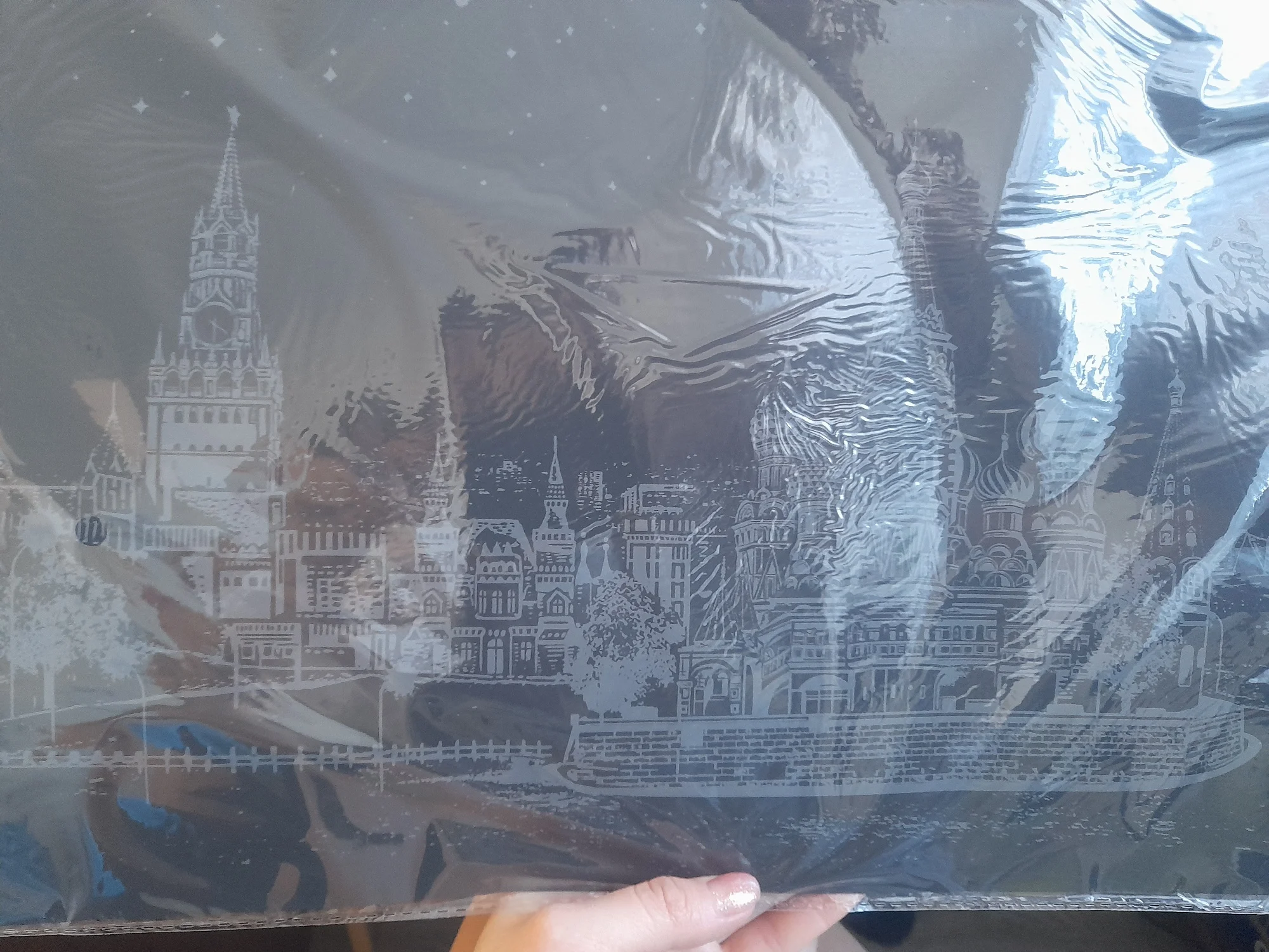 Magic Art DIY Scratchable Painting - Mavigadget