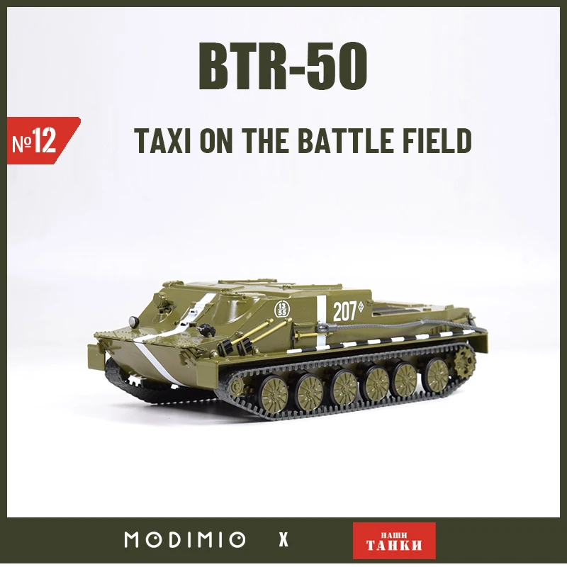 1:43 Original Soviet Red Army BTR 50 Armored Personnel Carriers Die cast Tracked Tank Model ...