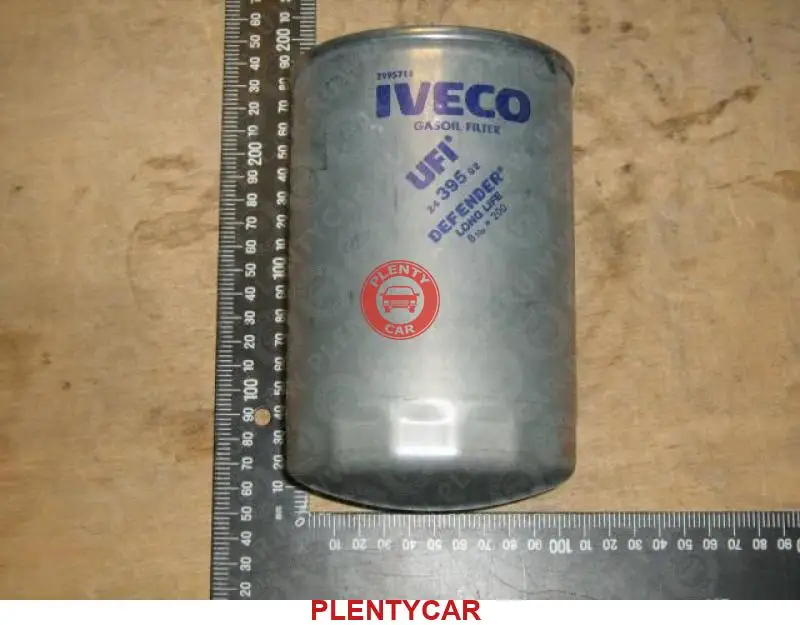 Filter-fine-cleaning-Iveco-2995711.jpg