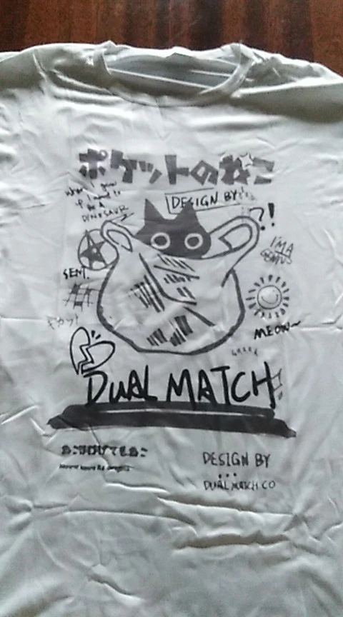 Oversize Cartoon Cat Dual Match T-Shirts - UrbanWearOutsiders