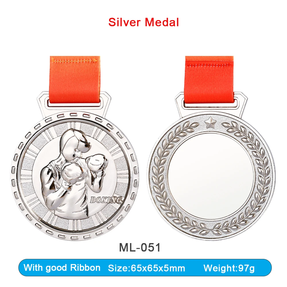 Blank Silver Medal