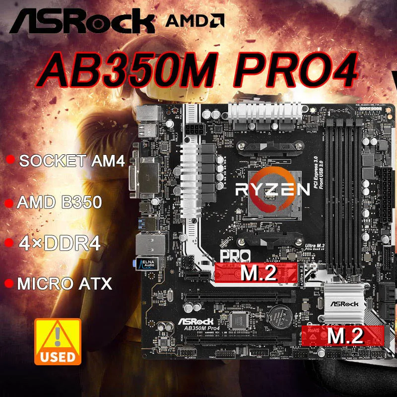 asrock ab350m pro4 : 다나와 통합검색